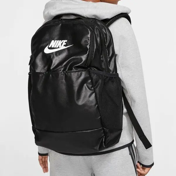 Nike Brasilia Training Medium Backpack