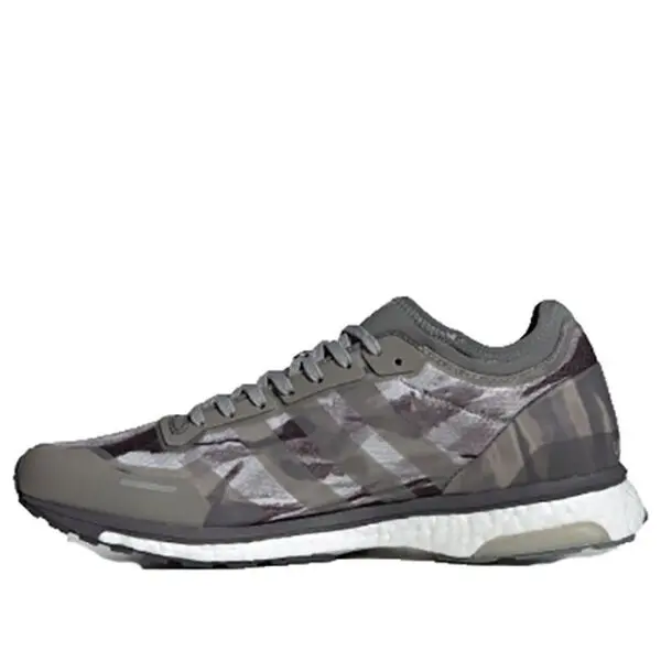 Adidas X Undefeated Adizero Adios 3 'shift Grey' Performance Sneakers