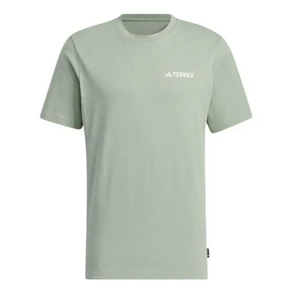 Adidas Graphic T-shirt Asia Sizing - Green