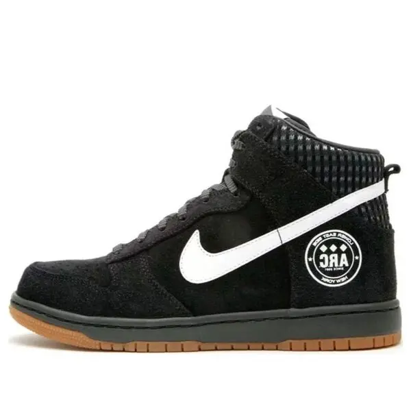 Nike Dunk Hi Supreme Tz 'arc' Sneakers