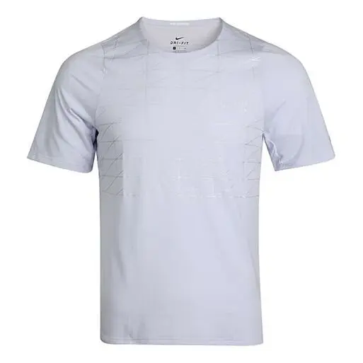 Nike Dri-fit Rise 365 Short Sleeve Shirt - Purple