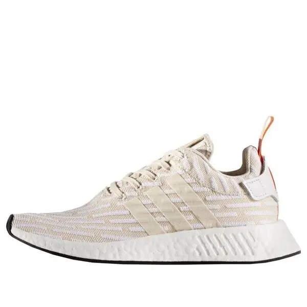 Adidas Nmd_r2 Sneaker - Tan