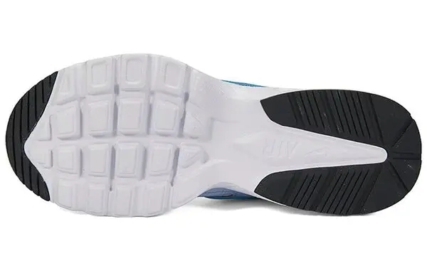 Nike Max Fusion Sneakers - Blue/black