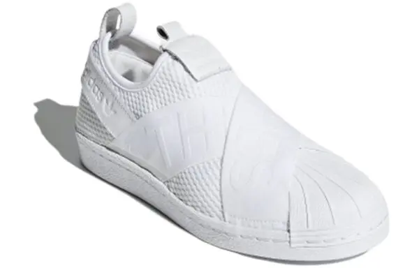 Adidas Superstar Slip-on Sneakers - White