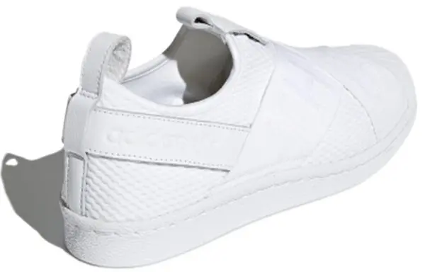 Adidas Superstar Slip-on Sneakers - White