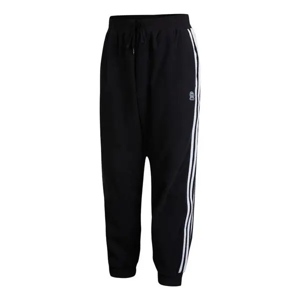 Adidas Essentials Pants - Black
