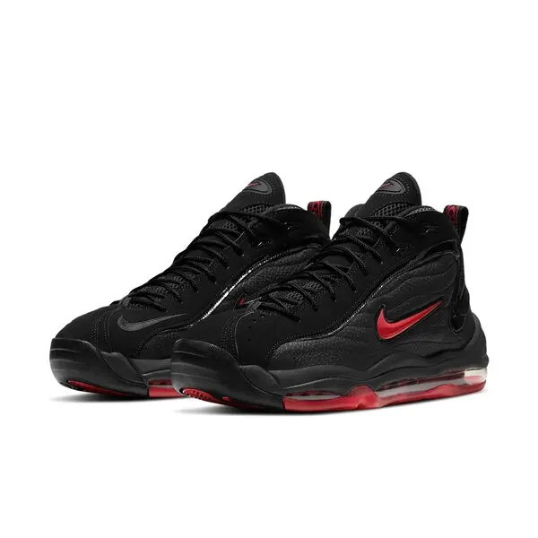 Nike Total Max Uptempo High Top Sneakers