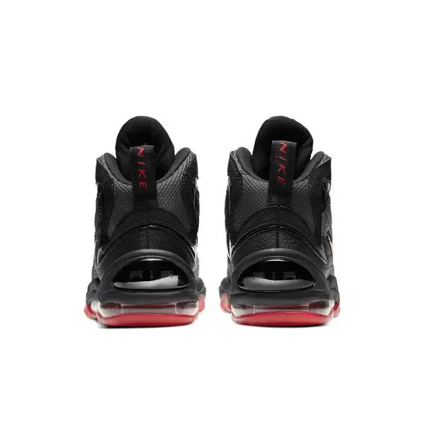 Nike Total Max Uptempo High Top Sneakers