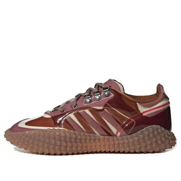 Adidas Craig Green Polta Akh I Sneakers - Brown