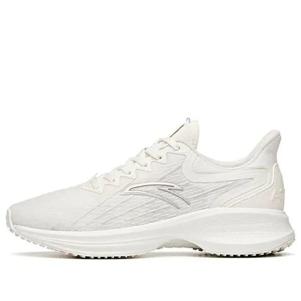 ANTA Lingpao 1 Low - White/silver/grey