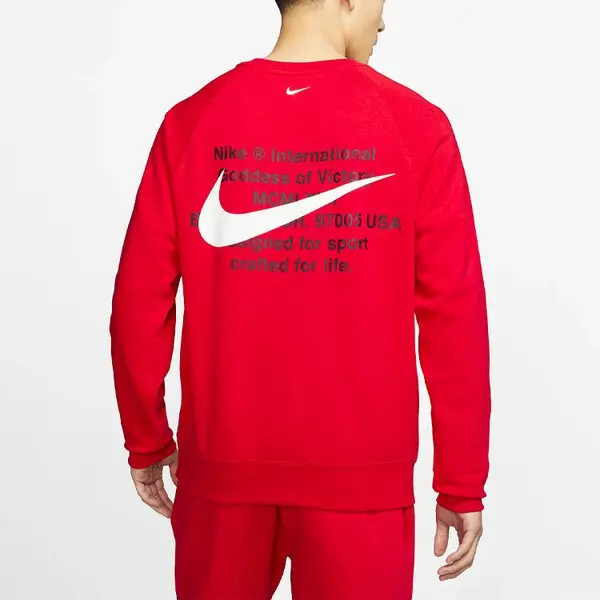 Nike Embroidered Fleece Lined Crewneck Pullover - Red