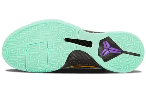 Nike Zoom Kobe 5 Prelude "snkr - Gold/yellow/blue