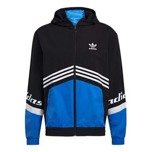 Adidas Originals Windbreaker Jacket - Black