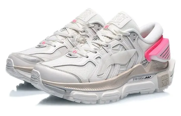 LI-NING Sun Chaser" Sneakers - White