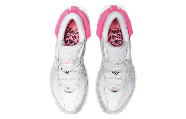 LI-NING Sun Chaser" Sneakers - White