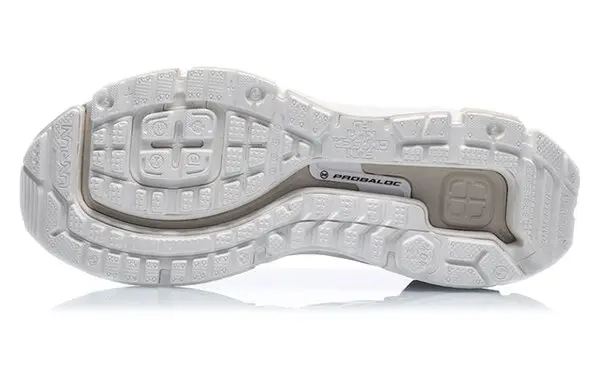 LI-NING Sun Chaser" Sneakers - White