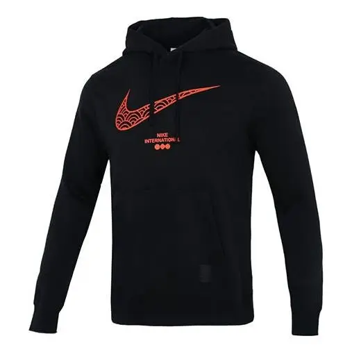 Nike Chinese New Year Edition Logo Knit Fleece Hoodie - Black