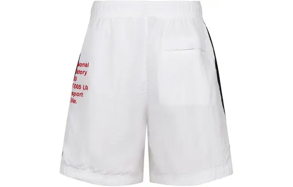 Nike Swoosh Woven Shorts