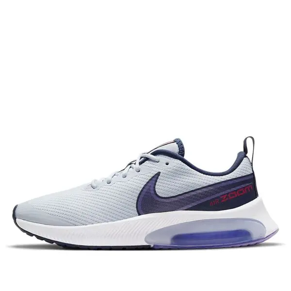 Nike Zoom Arcadia Sneakers