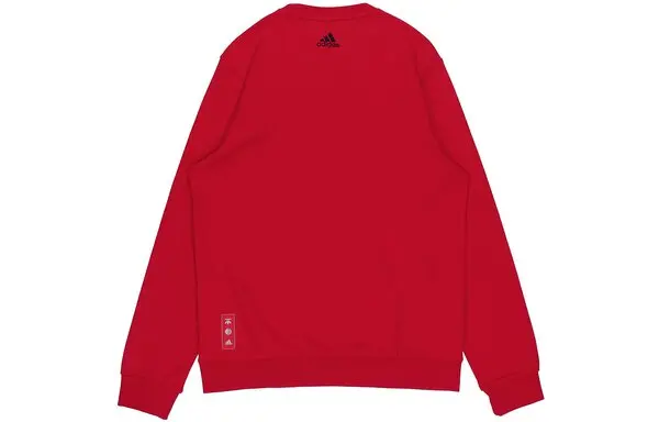 Adidas Cny Graphic Logo Print Sweatshirt