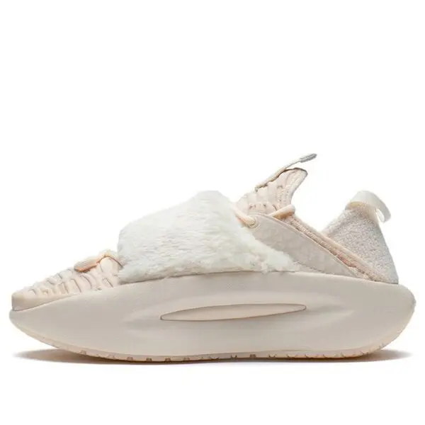 LI-NING Yunyou Sneakers - Beige/white