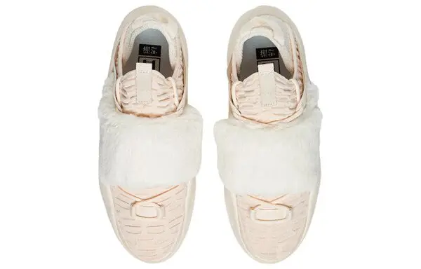 LI-NING Yunyou Sneakers - Beige/white