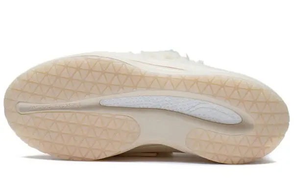 LI-NING Yunyou Sneakers - Beige/white