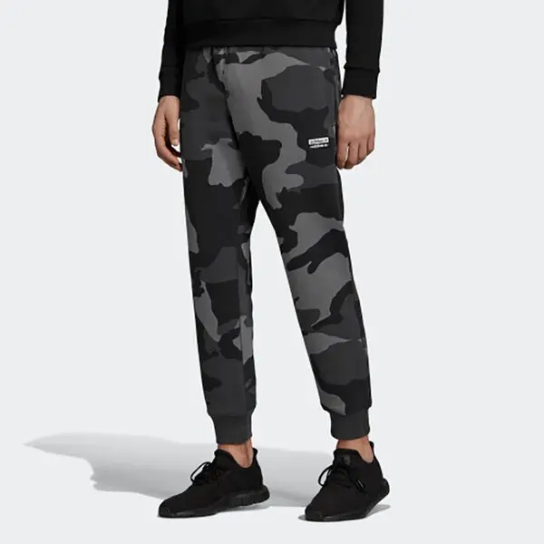 Adidas Originals R.y.v. Camo Sweatpants