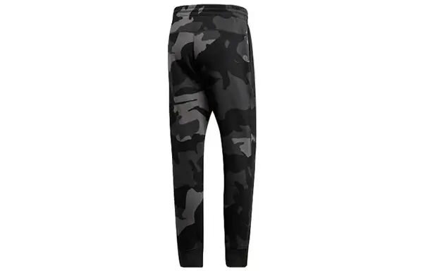 Adidas Originals R.y.v. Camo Sweatpants