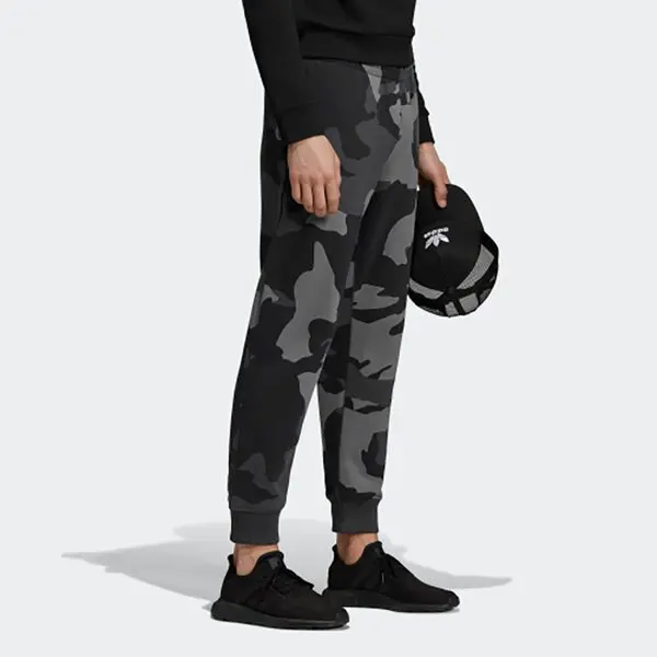 Adidas Originals R.y.v. Camo Sweatpants