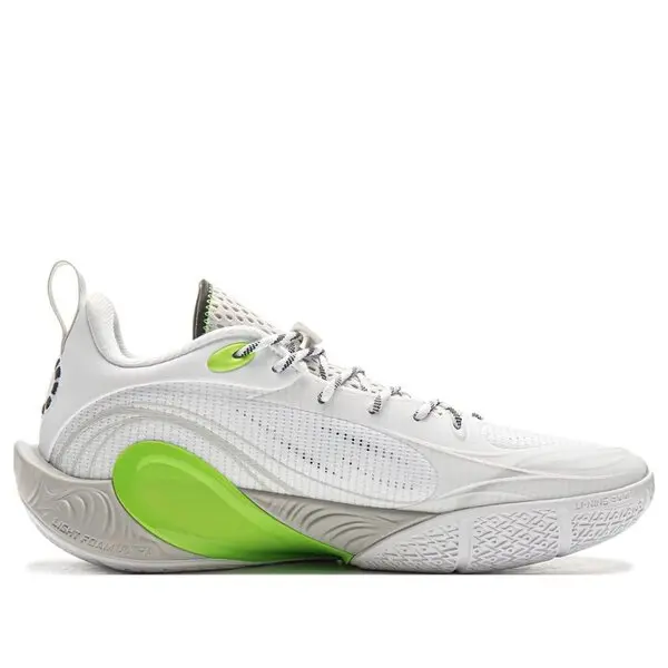 LI-NING Way Of Wade Dlo1 "podcast" Sneakers - White/silver/lime