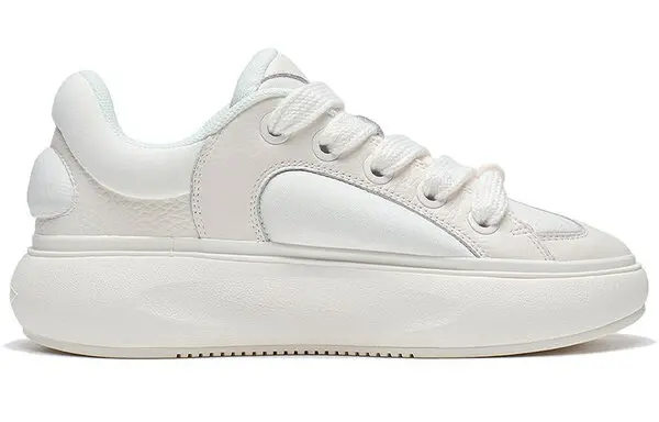 LI-NING Yunyou C4d Sneakers - White/beige