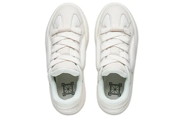 LI-NING Yunyou C4d Sneakers - White/beige