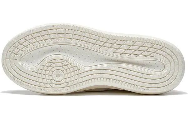 LI-NING Yunyou C4d Sneakers - White/beige
