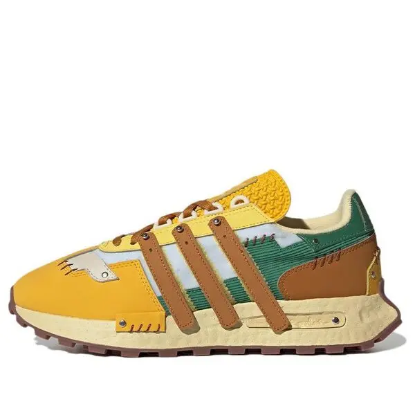 Adidas Melting Sadness X Retropy E5 Sneakers - Yellow/brown
