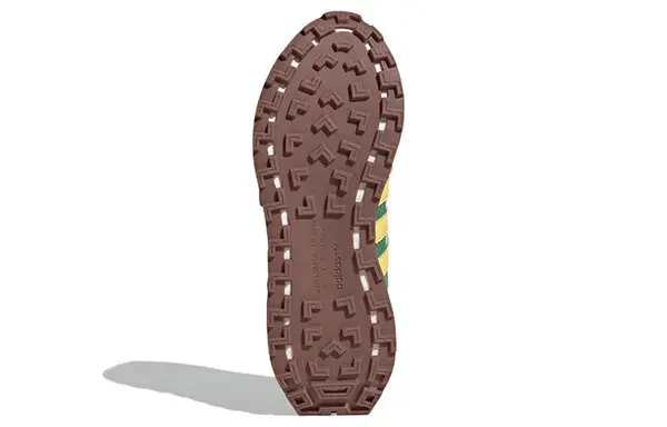 Adidas Melting Sadness X Retropy E5 Sneakers - Yellow/brown