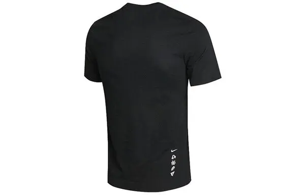 Nike Graphic Print Crewneck T-shirt - Black