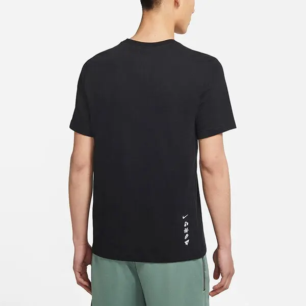 Nike Graphic Print Crewneck T-shirt - Black