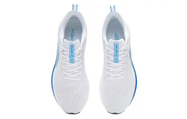 LI-NING Dark Horse 5 Sneakers - White/blue