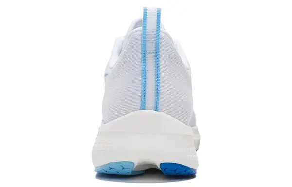 LI-NING Dark Horse 5 Sneakers - White/blue