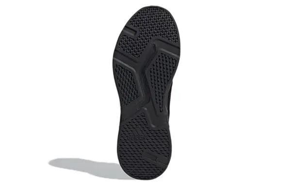 Adidas X9000l1 Low Top Sneakers