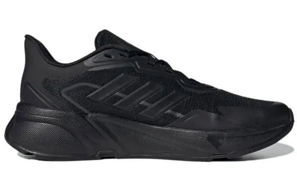 Adidas X9000l1 Low Top Sneakers