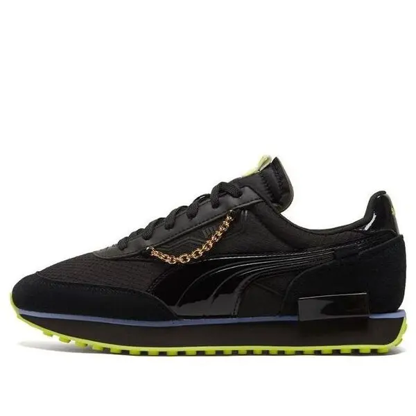 PUMA Future Rider "dark Dreams" Sneaker - Black
