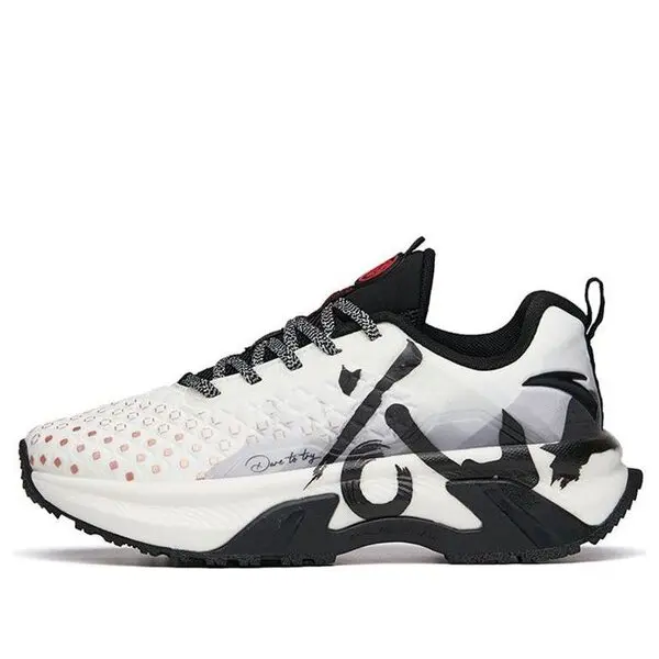 ANTA Training Series Low Top Sneakers - White/black/red