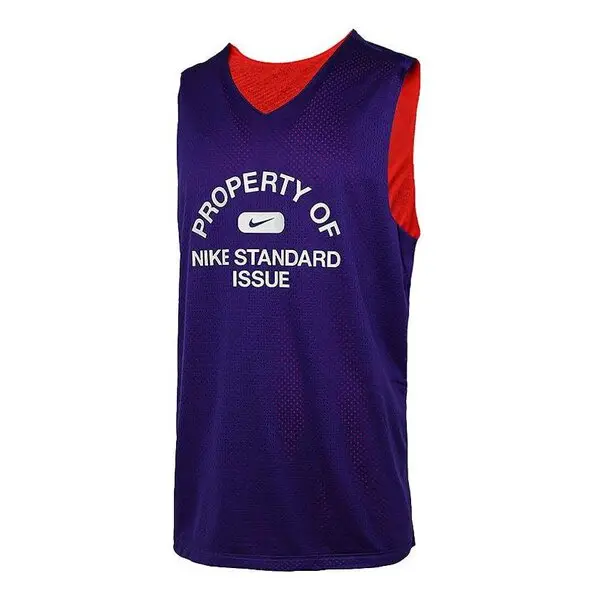 Nike Standard Issue Mesh Reversible Jersey