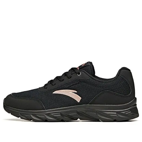 ANTA Running Series Sneakers - Black/pink