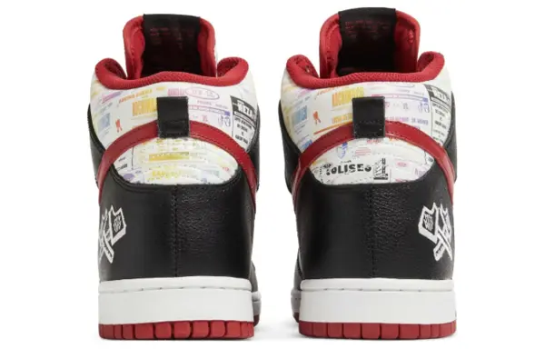 Nike Dunk High Premium Lucha Libre