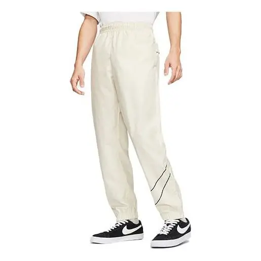 Nike Skateboard Long Pants