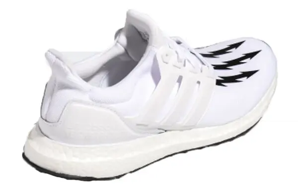 Adidas Ultraboost Nbhd Sneakers