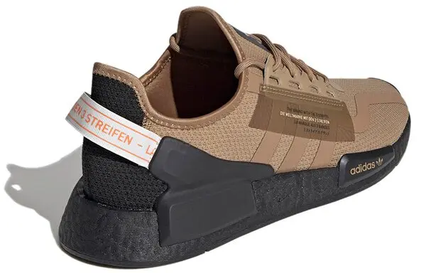 Adidas Nmd_r1 V2 "cardboard" Sneakers - Brown